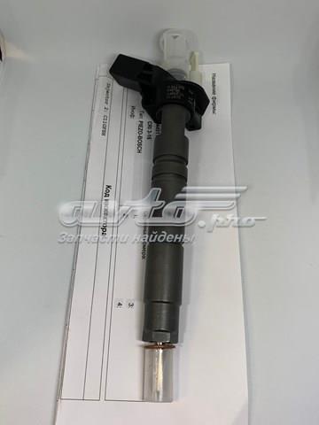 0445115064 Bosch форсунки