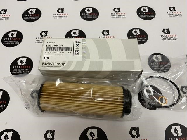 11427826799 BMW масляный фильтр