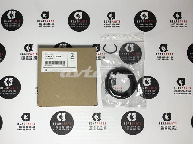 Сальник редуктора переднего моста на BMW X5 (E70)