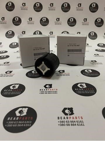 33176770947 BMW сайлентблок задней балки (подрамника)