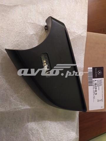 A1668100415 Mercedes сравнить цены на Автопро