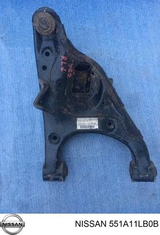 551A11LB0B Nissan рычаг задней подвески нижний левый