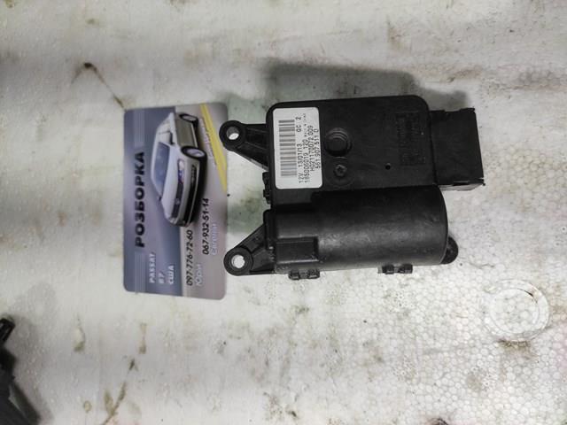 561907511D VAG Мотор заслонки рециркуляции воздуха