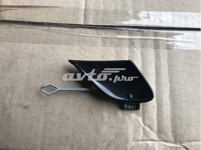 A2228850024 Mercedes сравнить цены на Автопро