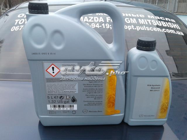 Моторное масло Mercedes A0009899701BAA4 по цене от 5289.90 грн