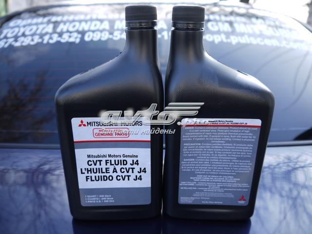 Масло трансмиссионное Mitsubishi CVT Fluid J4 0.946 л MZ320185 купить ...