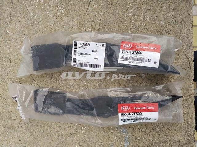 86583-2T500 Hyundai/Kia левый кронштейн переднего бампера