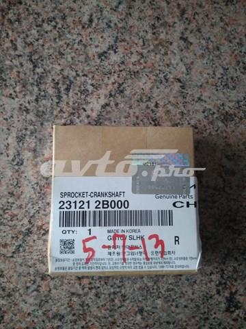 231212B000 Hyundai/Kia звездочка-шестерня привода коленвала двигателя