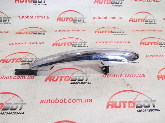 51217317634 BMW сравнить цены на Автопро