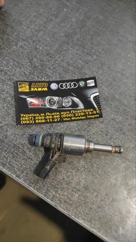 0261500057 Bosch форсунка впрыска топлива