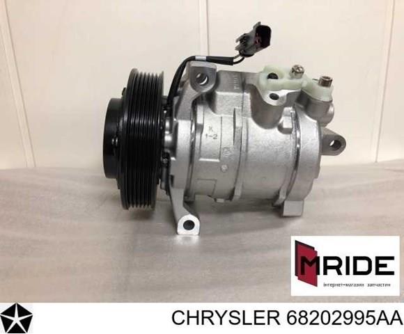 68202995AA Chrysler сравнить цены на Автопро
