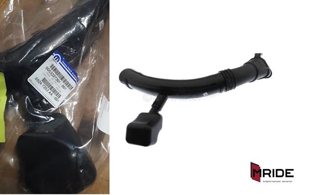 68247353AA Chrysler патрубок фильтра воздушного