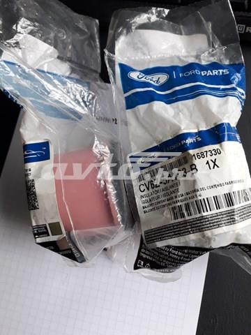 CV6Z5A103B Ford сайлентблок заднього поперечного важеля