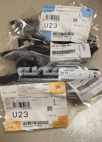 51117399982 BMW направляющая переднего бампера правая