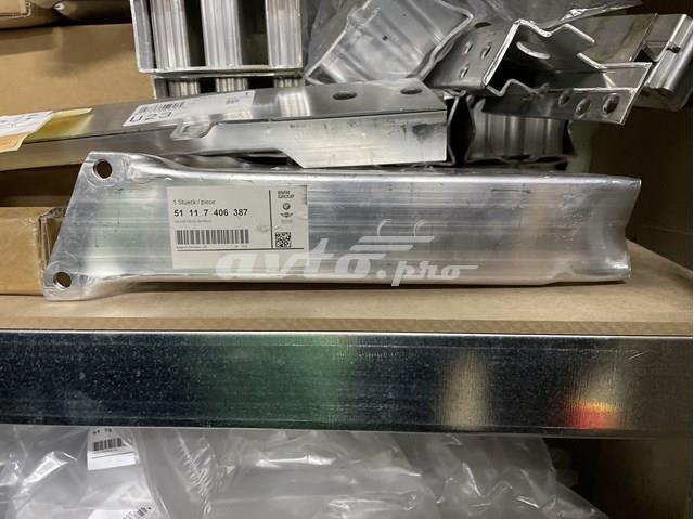 Кронштейн усилителя переднего бампера на BMW X1 (F48)