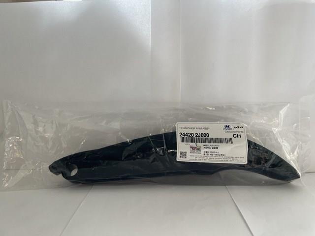 244202J000 Hyundai/Kia сравнить цены на Автопро