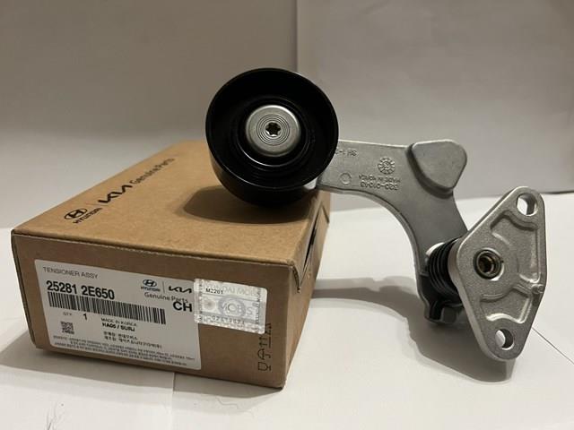 252812E650 Hyundai/Kia натягувач ременя