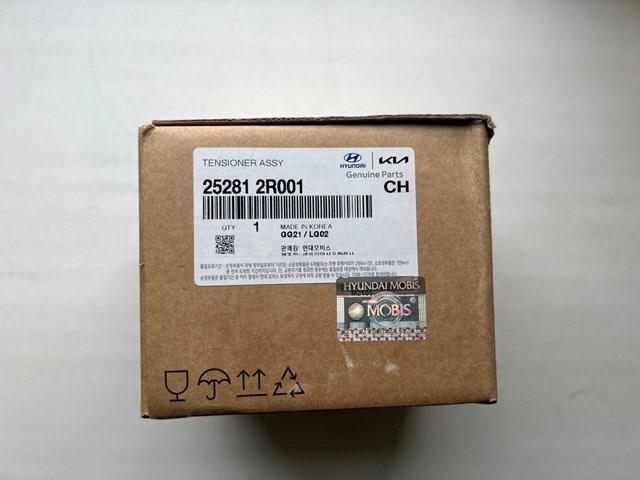 252812R001 Hyundai/Kia ролик натягування загального ременя