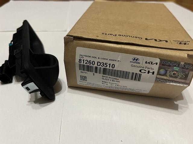 81260D3510 Hyundai/Kia сравнить цены на Автопро