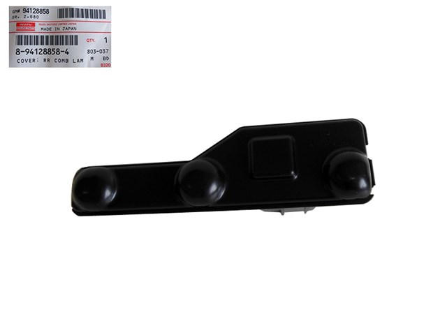 8941288584 Isuzu кришка заднього ліхтаря правого isuzu nqr-71