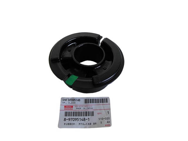 8970951481 Isuzu сравнить цены на Автопро