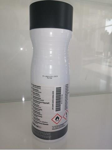 83125A1A166 BMW жидкость омывателя лобового стекла