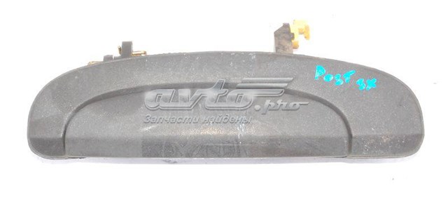 836501C060 Hyundai/Kia ручка двери задней наружная левая