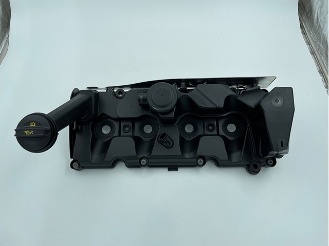 04L103469J VAG Крышка клапанная