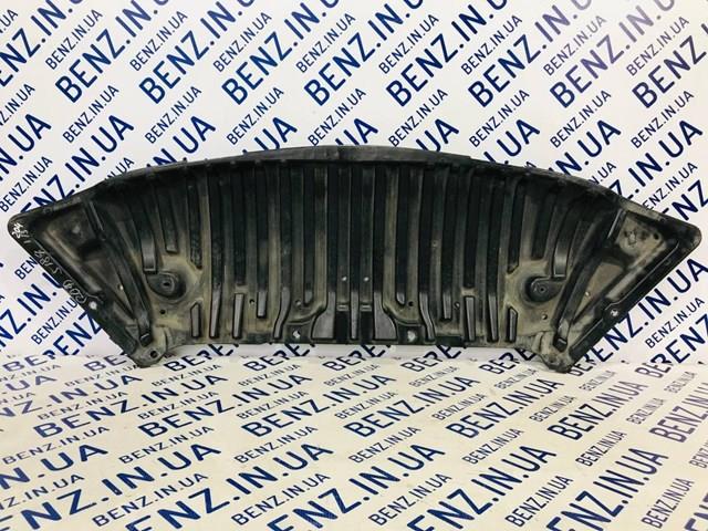 A2045200723 Mercedes защита картера