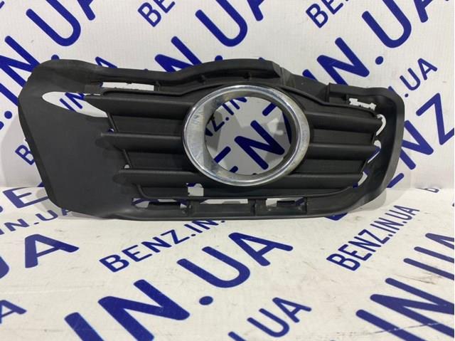 A2048850223 Mercedes заглушка (решетка противотуманных фар бампера