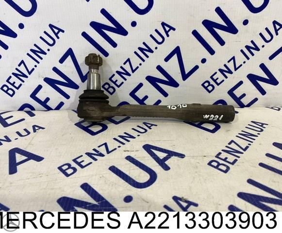 A2213303903 Mercedes рулевой наконечник