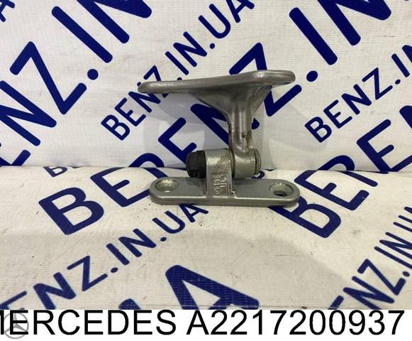 A2217200937 Mercedes петля двери верхняя mercedes s-class w221 06-13