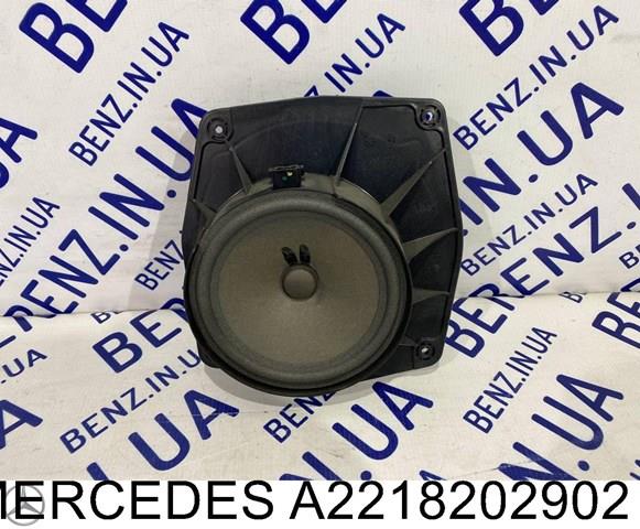 A2218202902 Mercedes динамик передней правой двери