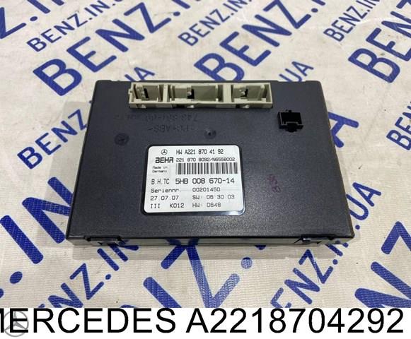 A2218704292 Mercedes блок управления климат-контролем