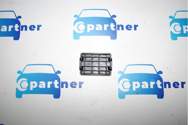 2141425010 Hyundai/Kia крышка задняя блока цилиндров