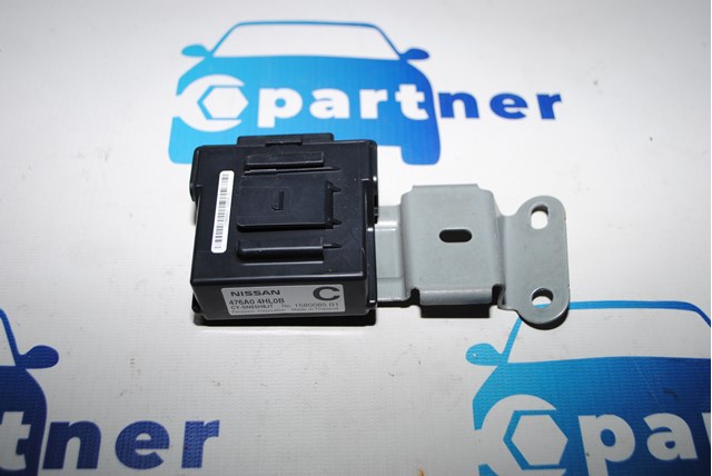 476A04HL0B Nissan сравнить цены на Автопро