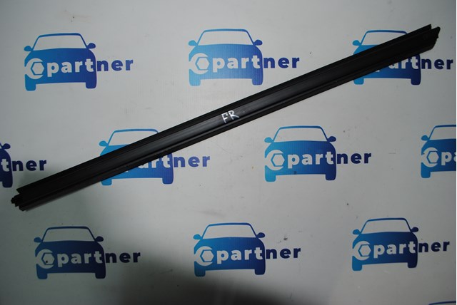 808344GA1A Nissan сравнить цены на Автопро