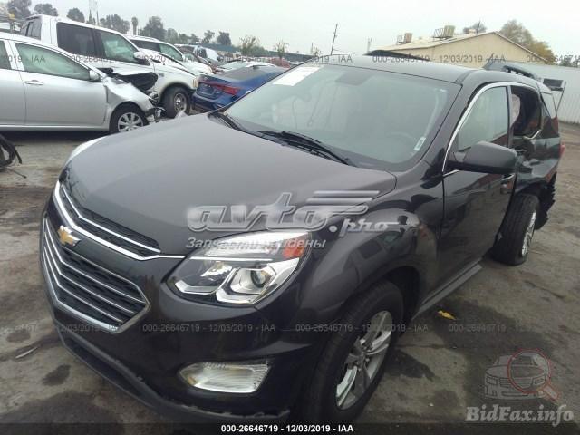 15779961 General Motors сравнить цены на Автопро