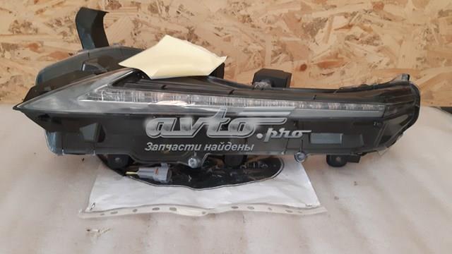 8162078050 Toyota сравнить цены на Автопро