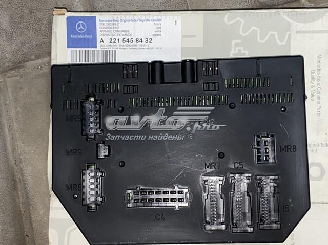 A2215458432 Mercedes блок управления сигналами sam