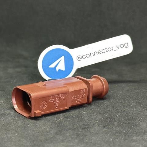 6X0973802A VAG корпус електричного розeма