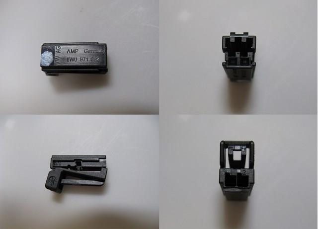 8W0971832 VAG сравнить цены на Автопро