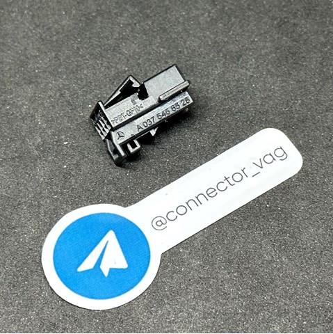 0375456528 Mercedes | купить на Avto.pro