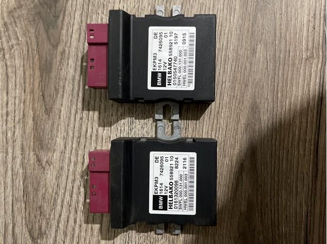 16147426095 BMW модуль управления (эбу топливным насосом)