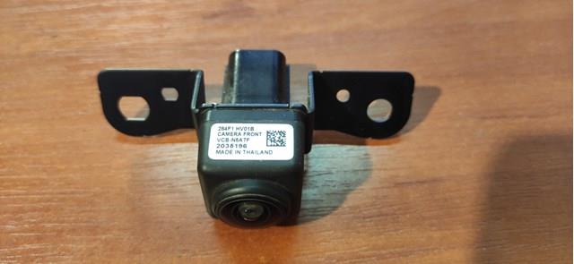 284F1HV01B Nissan/Infiniti сравнить цены на Автопро