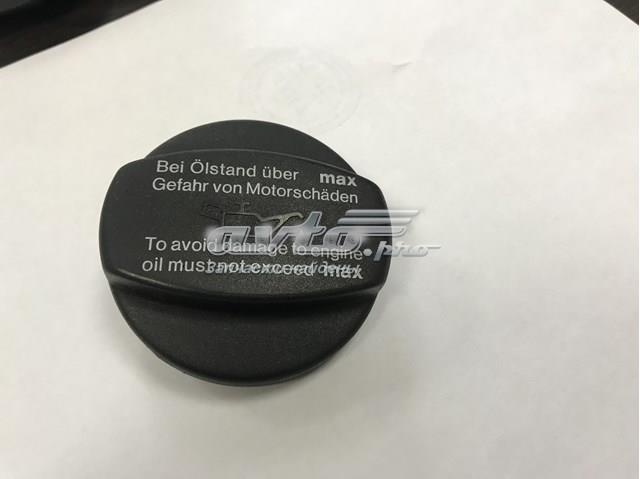 Скобы для пневмостеплера 16мм 1.2х5.5мм (2000шт) vorel на Mercedes ML-Class