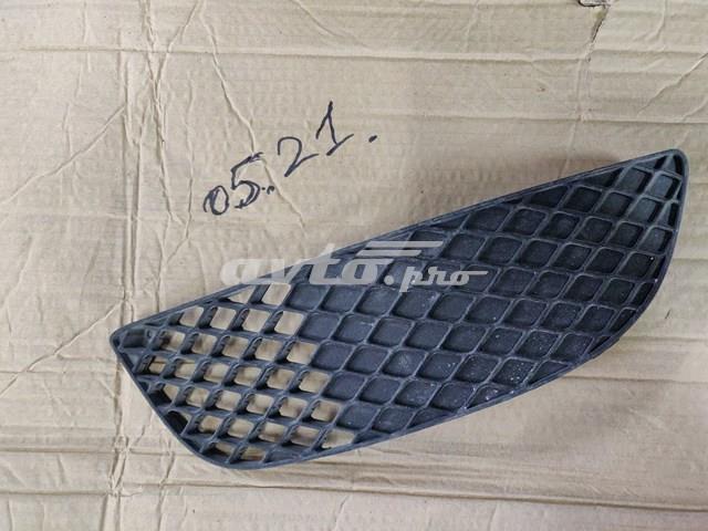 7450A223 Mitsubishi заглушка противотуманок