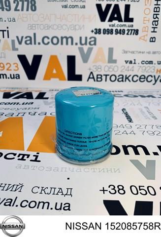 152085758R Nissan фильтр масляный