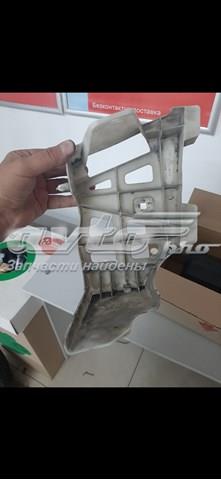 5259106020 Toyota кронштейн бампера заднего правый
