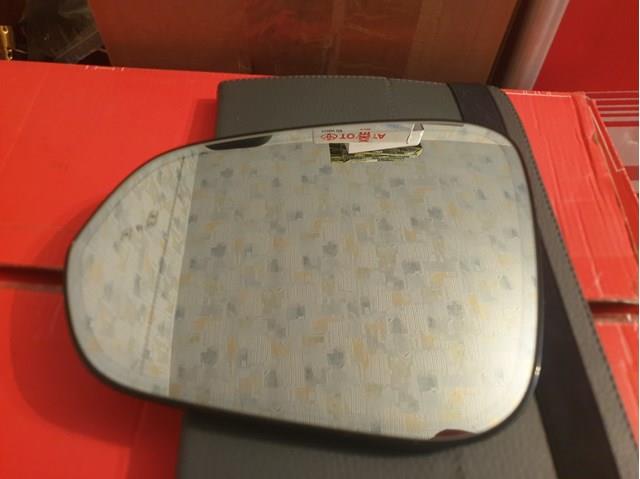 8796148730 Toyota сравнить цены на Автопро